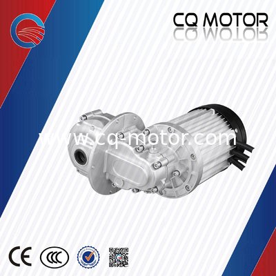 integrated house gearbox 2500W brushless motor reducer ratio 8:1 and 10:1