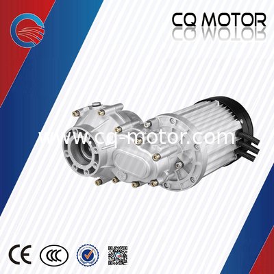 1200W BLDC brushless motor 60v ratio 12:1  for sight-seeing/micro electric vehicle