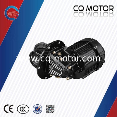 350w-800w ons speed electric car/vehicle/tricycle brushless bldc motor