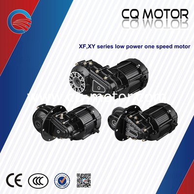 48v 850watt Tuk-tuk electric vehicle/cargo EV parts conversion motor kits