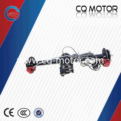 electric rickshaw/tricycle drive 33 inch rear axle disc/drum brake motor