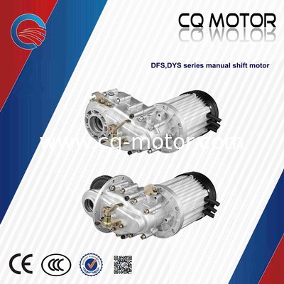 battery electric auto rickshaw spare parts brushless dc motor kit