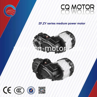 500w/800w electric one speed drive cargo cart motor kits set