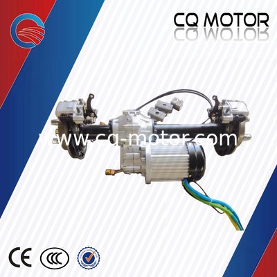 electric rickshaw/tricycle drive 33 inch rear axle disc/drum brake motor