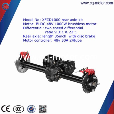cq motor quality warrantee factory supply electric rickshaw/tricycle/car rear wheel axle
