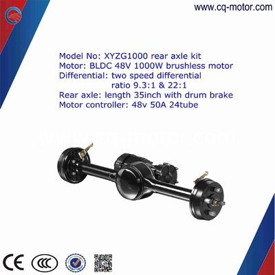 automatic shift change 1000W 3000RPM BLDC MOTOR rear axle kit  for e- rickshaw