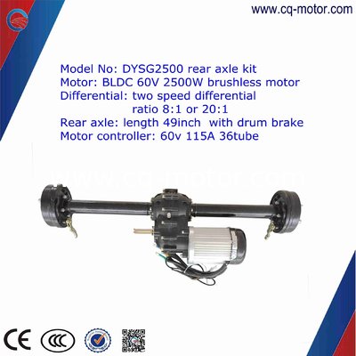 Factory Price Electric Car Rear Axle motor kit Brushless 2000w Dc Motor 60v 30tube controller