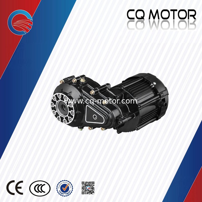 350w-800w ons speed electric car/vehicle/tricycle brushless bldc motor