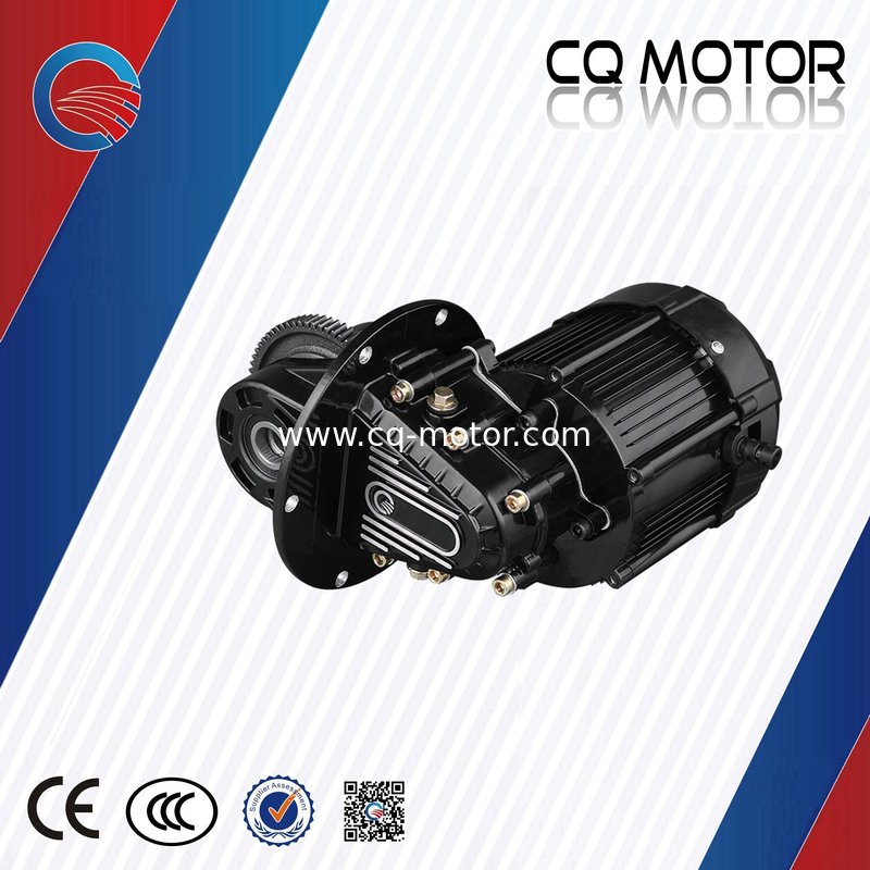 tricycle motor 650watt integrate housing gear visiable gearbox 48voltage