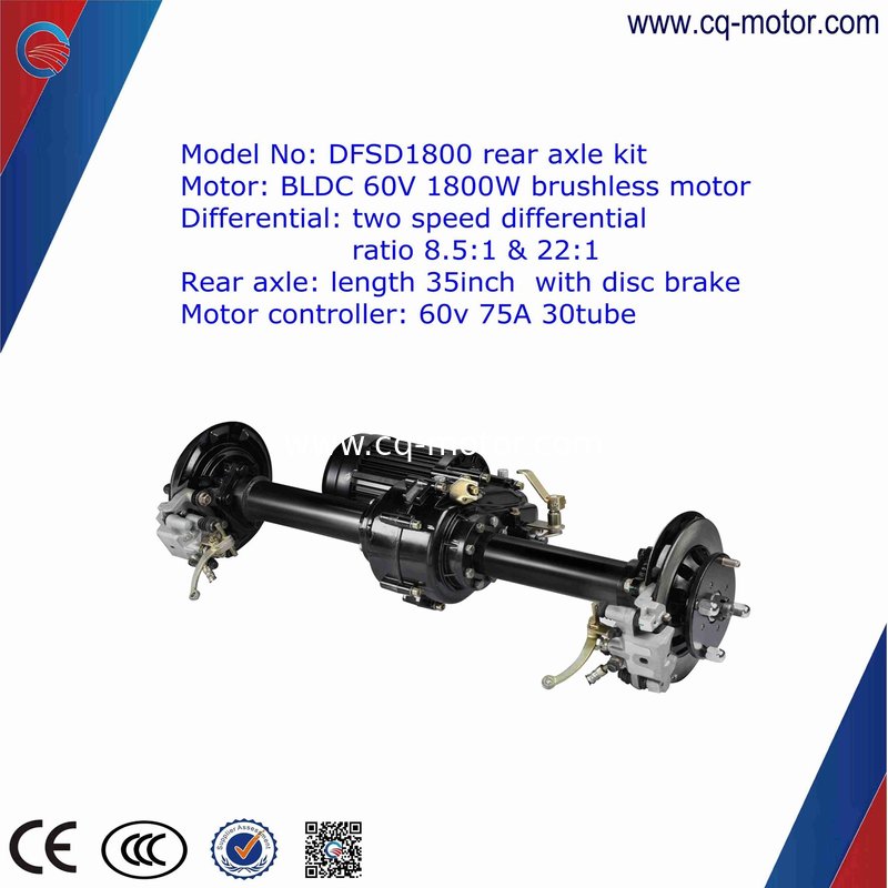 2200W 3600RPM BLDC MOTOR ,electric tricycle, 48v  brushless for electric vehicles