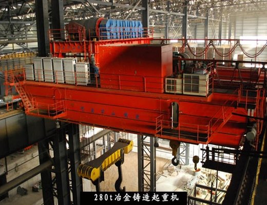 QD type 75~100 ton Hanger Bridge Crane