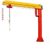 Good performance 360 degree rotation jib crane for sale