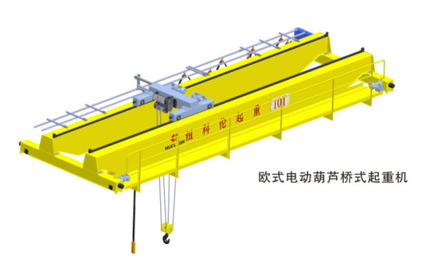 QDY Type 5t-74t Casting Crane 10ton