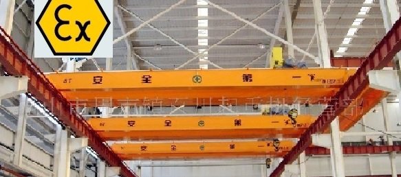 Widely used LB Type anti-explosion electric single beam crane
