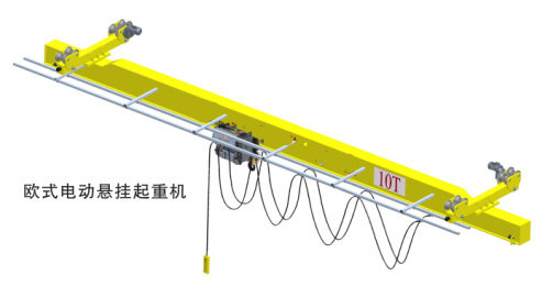 High Quality single girder overhead crane LX type
