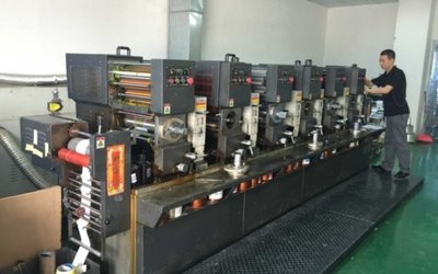Shenzhen Creative Packaging Products Co.,Ltd