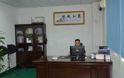 Shenzhen Creative Packaging Products Co.,Ltd