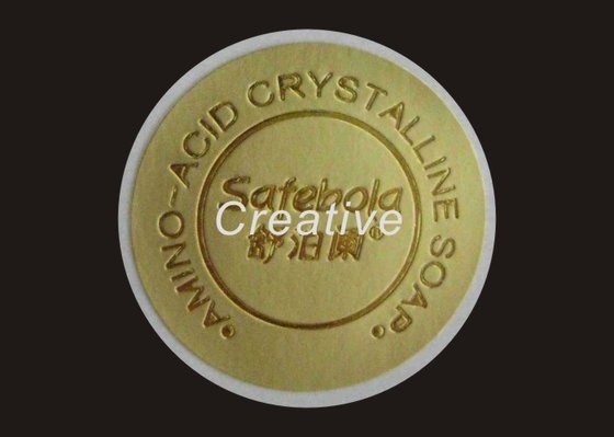 Round Self Adhesive Embossed Labels Custom Foil Embossed Stickers