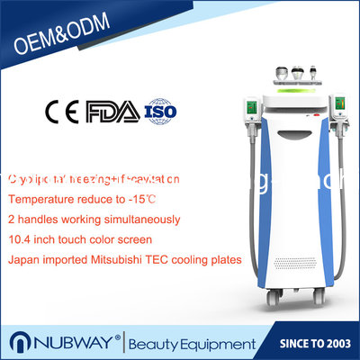 Newest design 3 in 1 hot selling best result body slimming machine with CE