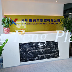 HONG KONG HING FUNG INDUSTRIAL LIMITED