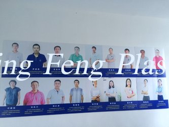 HONG KONG HING FUNG INDUSTRIAL LIMITED