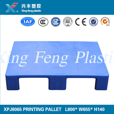 Plastic pallet  use in printing industry wit machine HEIDELBERG/MANROLAND