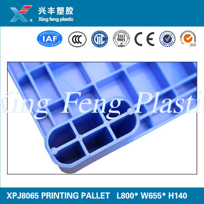 Plastic pallet  use in printing industry wit machine HEIDELBERG/MANROLAND