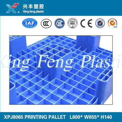 Plastic pallet  use in printing industry wit machine HEIDELBERG/MANROLAND