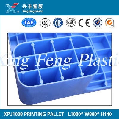 High quality flat design Injection molding nine-foot pallet use in electronics, food, plastic, metal, supermarket