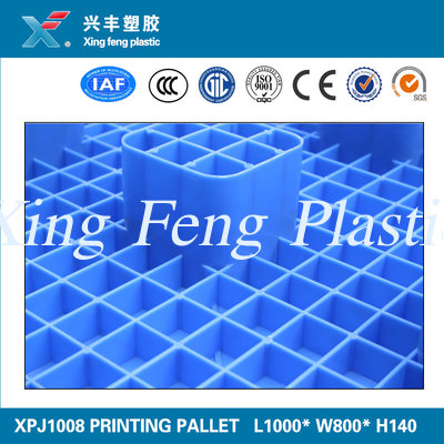 High quality flat design Injection molding nine-foot pallet use in electronics, food, plastic, metal, supermarket
