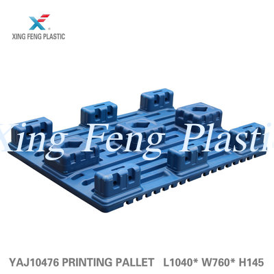 Nonbreakable durable with good quality plastic printing pallet in printing industry 1040* 760* 145mm