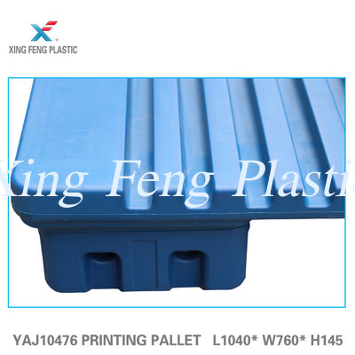 Nonbreakable durable with good quality plastic printing pallet in printing industry 1040* 760* 145mm