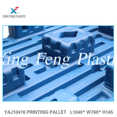 Nonbreakable durable with good quality plastic printing pallet in printing industry 1040* 760* 145mm