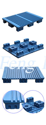 Nonbreakable durable with good quality plastic printing pallet in printing industry 1040* 760* 145mm