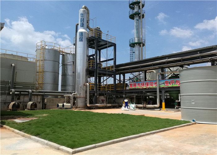 Changsha hasky environmental protection science&technology development co.,ltd