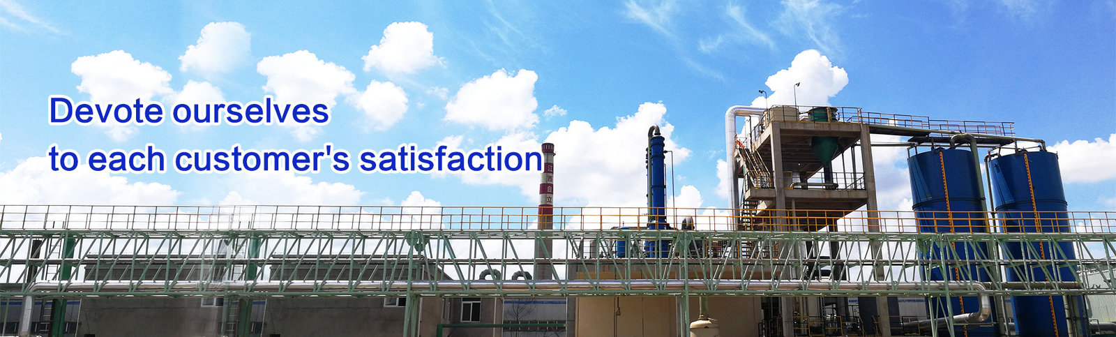 quality Electrochemical Wastewater Treatment factory