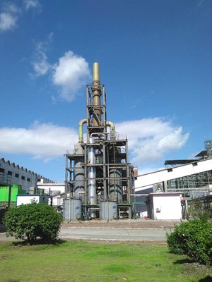 Nonferrous Industry Flue Gas Desulfurization Process , High Efficient Flue Gas Desulfurization Technology