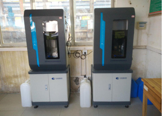 Rapid Analysis Hydrometallurgical Process , Online Monitoring Hydrometallurgical Extraction
