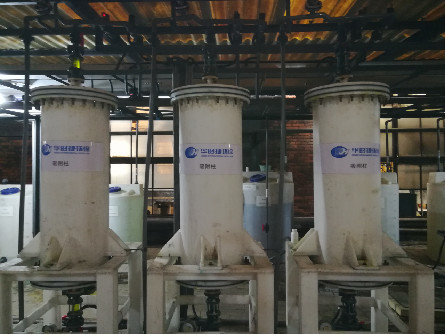 Sb / Bi Removing Copper Electrolyte Purification , High Selectivity Copper Electrolysis Process