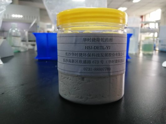 Thallium Remover Sewage Treatment Chemicals , Wastewater Treatment Plant Chemicals For Heavy Metal
