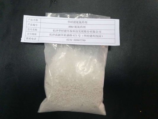 Ammonia Nitrogen Remover Sewage Treatment Chemicals , No Secondary Pollution Water Purification Chemicals