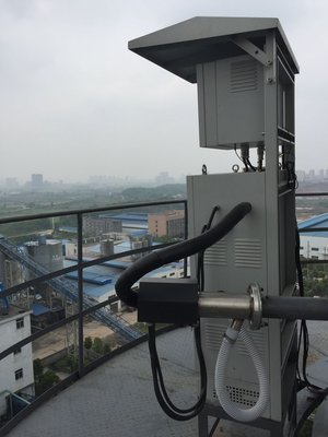 Wastewater Treatment Online Effluent Monitoring System , Intelligent Online Emission Monitoring System