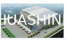 QINDAO HUASHINE INTELLIGENT TECHNOLOGY  CO., LTD