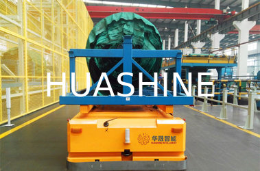 QINDAO HUASHINE INTELLIGENT TECHNOLOGY  CO., LTD