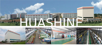 QINDAO HUASHINE INTELLIGENT TECHNOLOGY  CO., LTD