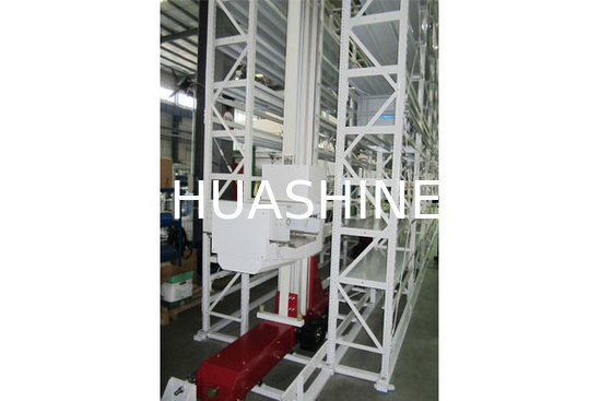 Small High-speed Stacker