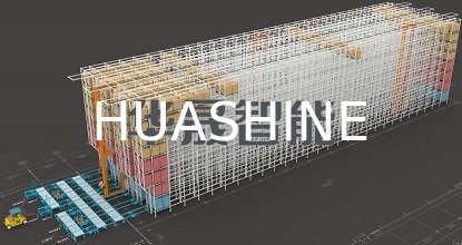 WE DESIGN AND IMPLEMENT  DIFFERENT COLD FOOD  PROJECT WITH  ROBOT, PALLET,  AGV, RGV, WMS,WCS,LTCS