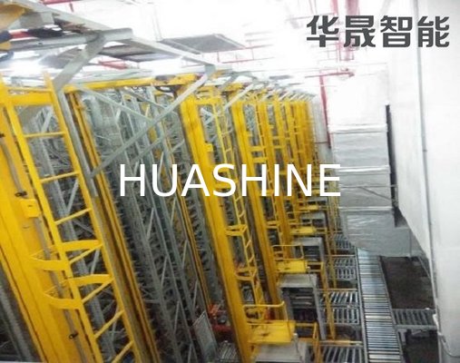 SHUTTLE SYSTEM IN ASRS
