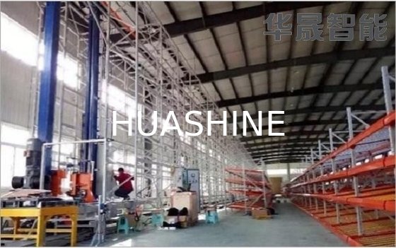 EXPRESS SORTING SYSTEM/COLD STORAGE ASRS PROJECT/ WE NEED ABROAD AGENT