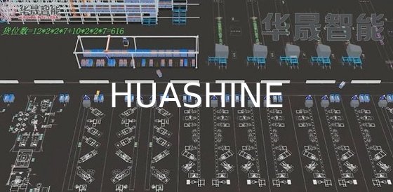 Automated logistics(ASRS) solutions in New Energy Industry
